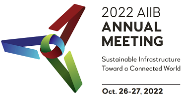 Infrastructure: An Important Link in the Supply Chain - AIIB Blog - AIIB