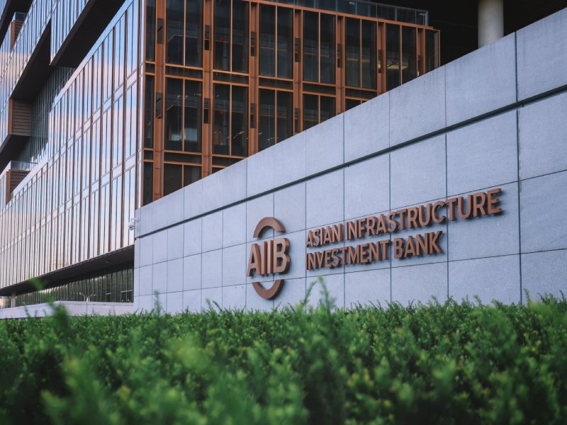 AIIB 2021 Annual Report and Financials - Our Tomorrow