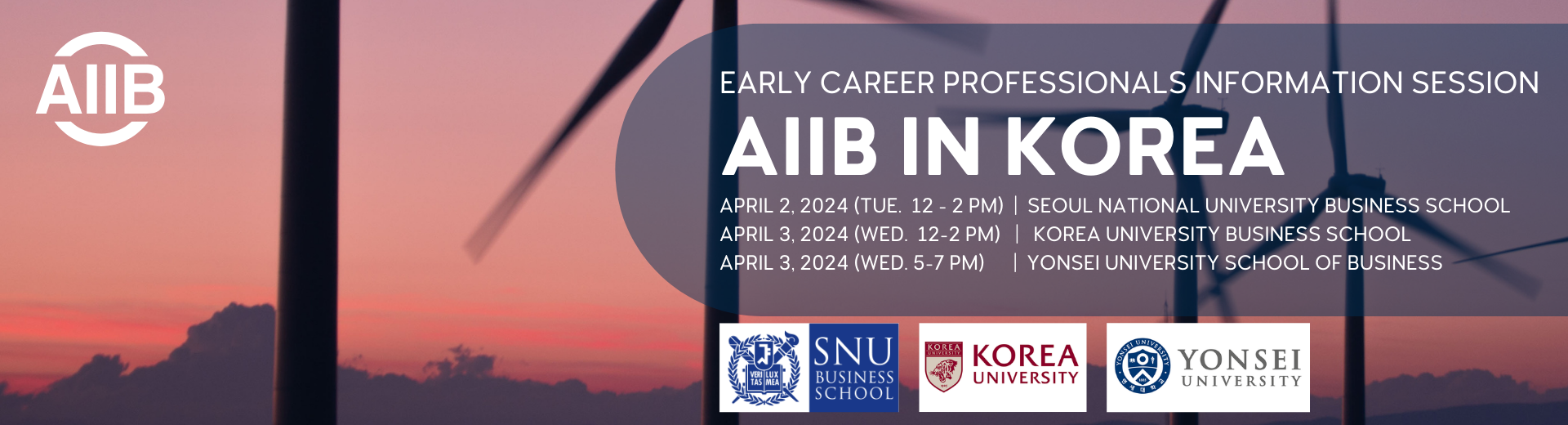 AIIB in Korea – Recruitment Information Session