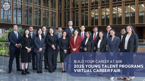 2025 AIIB Young Talent Programs Virtual Event