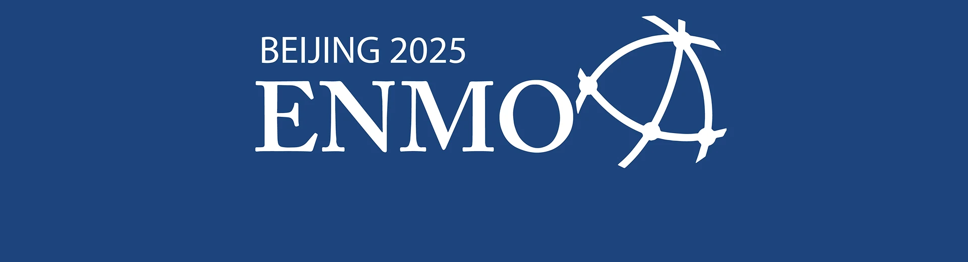 2025 Ethics Network of Multilateral Organisations (ENMO) Conference
