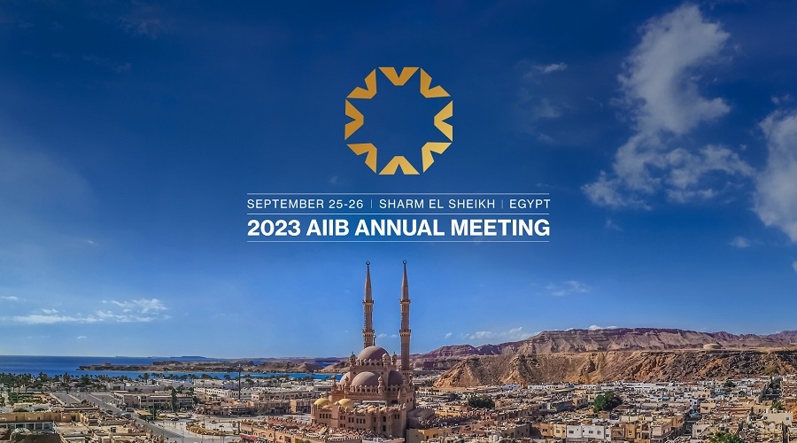 2023 AIIB Annual Meeting FAQs