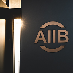 AIIB - Asian Infrastructure Investment Bank